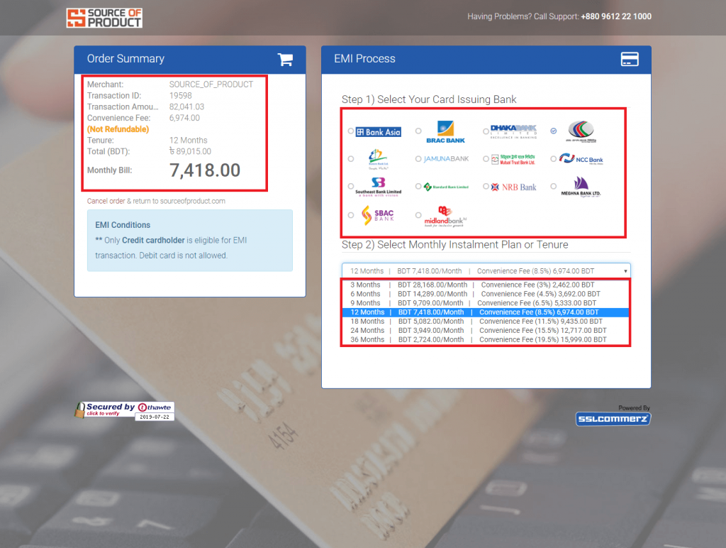 EMI Facility — Source Of Product